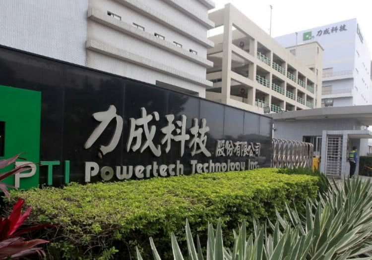 Powertech Technology zwolnił tempo budowy nowego zakładu | Elektronika B2B