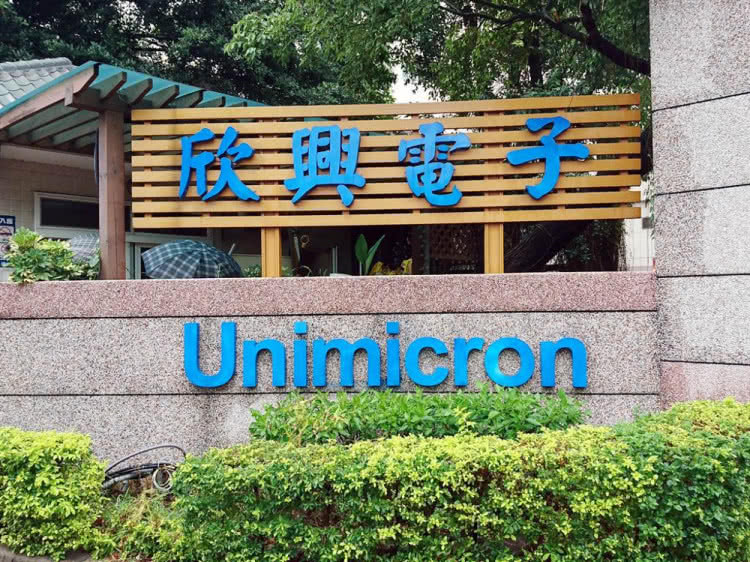 Od 2022 roku Unimicron będzie dostarczać substraty ABF dla Intela ...