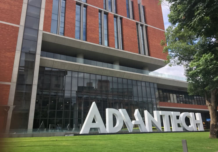 Advantech promuje rozwiązania IoT na chińskim rynku | Elektronika B2B